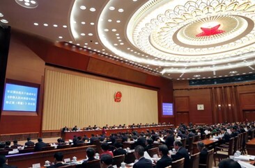 An Overview of the Latest Amendment to the Chinese Patent Law ...