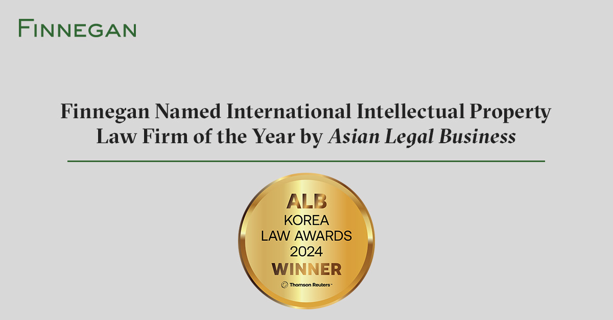 Finnegan Named International Intellectual Property Law Firm of the Year ...