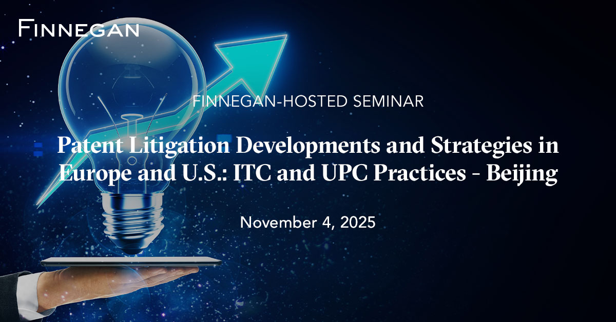 Patent Litigation Developments and Strategies in Europe and U.S.: ITC ...