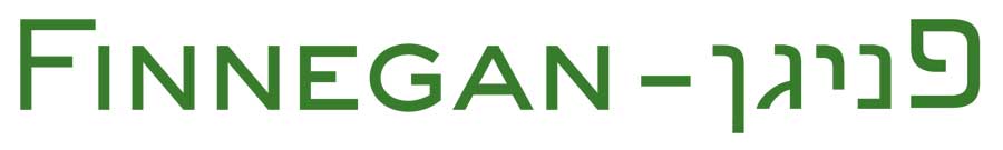 צעד המצאתי - אפריל/מאי 2015 - פניגן